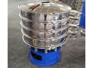 VIBRATORY SIEVE SEPARATOR - shivamachinery-Rice Mill plant in West ...